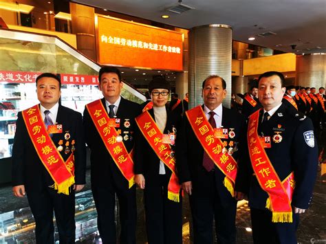 运城新闻网 我市5人获全国劳模和先进工作者荣誉称号