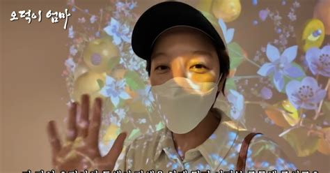 난임 극복 황보라 득남 6주 만…하나 더 낳을까 고백 오덕이엄마