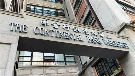 四行仓库入选2023年上海最佳影视取景地候选名单，快来为它投票吧！腾讯新闻