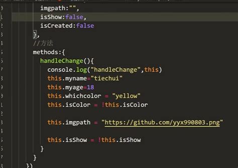 前端学习笔记202311学习笔记第一百壹拾七天 Vue模板语法之7 Csdn博客 前端学习笔记202311学习笔记第一百壹拾七天 Vue模板语法之7 Csdn博客
