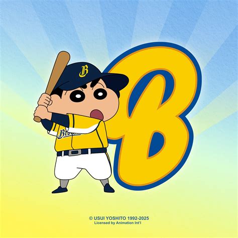 2025cpbl 中信兄弟 📍 ⓿ 𝓒𝓟𝓑𝓛 𝐺𝐴𝑀𝐸 【例行賽g61🏟️臺北大巨蛋｜中信兄弟🐘ⓥⓢ味全龍🐲】 💪🏻黃衫兄弟們今天繼續在臺北大巨蛋，客場出戰味全龍進行本週末三連戰的第2