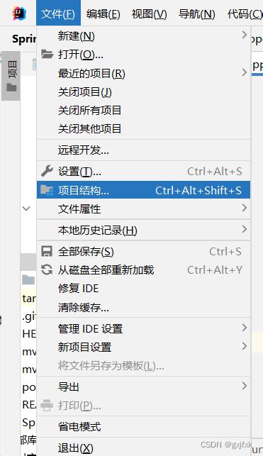 源发行版17需要目标发行版17或 “无效的目标发行版17”ava 警告 源发行版 17 需要目标发行版 17 Csdn博客