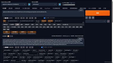 ai绘画｜如何安装使用最简单的秋叶版comfyui 整合包，万字长文手把手详细教你安装部署，快速生成你的第一张ai图像！ comfyui整合包