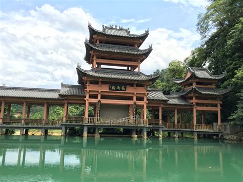 师宗凤凰谷图册 360百科