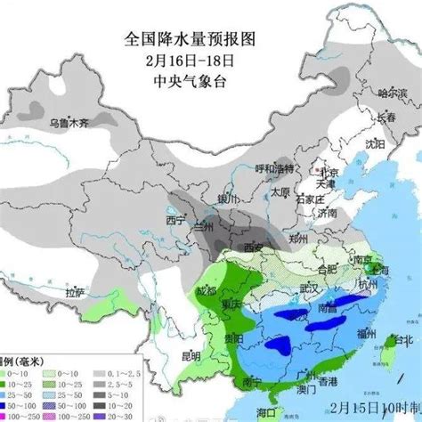 又要下雪 湿冷回归新一轮大范围降水降温来袭 雨雪 天气 山区