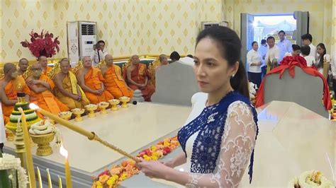 ពិធីបុណ្យខួបគម្រប់១ឆ្នាំ និងឆ្លងប្រាង្គព្រះចេតិយ ឧទ្ទិសកុសលជូនដល់ដួងវិញ្ញាណក្ខន្ធ លោកជំទាវ ប៊ុន