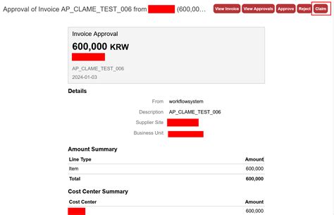 How To Disable Claim Button On Invoice Approval Notification — Cloud