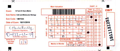 Omr Block Detection Object Detection Dataset By Svnmworkspace