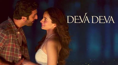 देवा देवा लिरिक्स पढ़ें Deva Deva Lyrics In Hindi