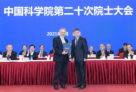 工程院院士和科学院院士区别（工程院院士和中科院院士有什么区别？入选需要什么条件？） 说明书网