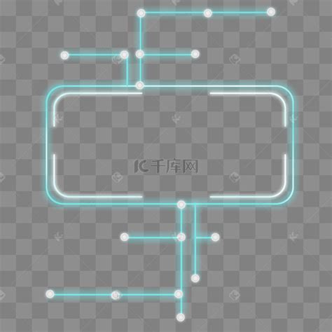 科技感提示文字框图片 科技感提示文字框图片素材免费下载 千库网