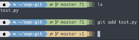 git 入门 sast skill docs