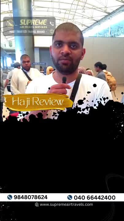 Video Samreen Fatima On Linkedin Telangana Hyderabad Umrah Trendingreels Umrahpromo