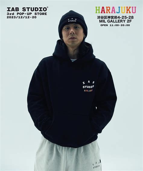 아이앱 스튜디오 하라주쿠 팝업 스토어 패션 에펨코리아
