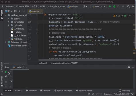 基于flask开发网站 前端ajax异步上传文件到后台51cto博客flask实现文件上传