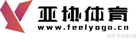 瑜伽练习1小时究竟燃烧了多少卡路里 知乎