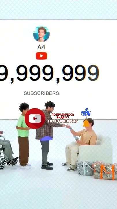 а4 влад бумага а4 новое видео а4 тикток влог а4 а4 новое видео видео влад бумага