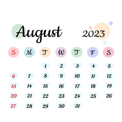 August 2025 Fillable Calendar With Pictures
