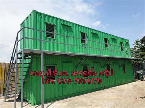 คอนเทนเนอร์ ถูก ดี 📢ประกาศๆ 🚚ตู้คอนเทนเนอร์ 40 ฟุต 2 44×12 04×2 60 ม 📌กั้นห้องพัก 4 ห้อง 📌