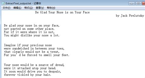 Spirecloudpdf 添加、提取 Pdf 文本 Spirecloudpdf 添加、提取 Pdf 文本