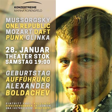 Alexander Boldachev Konzertreihe Marina Korendfeld