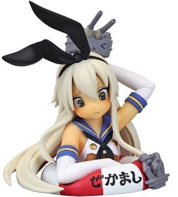 Kantai Collection Shimakaze Figure