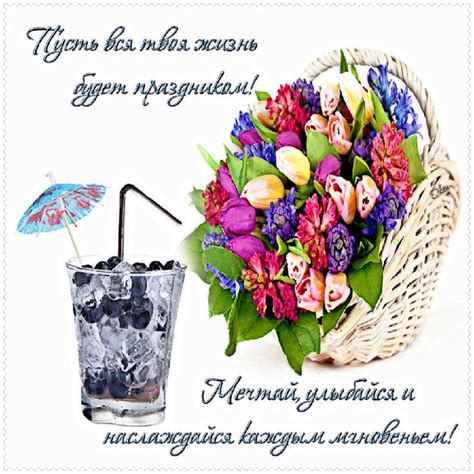 Смешные открытки для друзей открытки с приколами для подруги Смешные и забавные поздравления