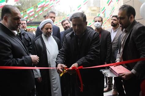 نمایندگی صندوق تأمین خسارت‌های بدنی خراسان جنوبی افتتاح شد خبرگزاری مهر اخبار ایران و جهان