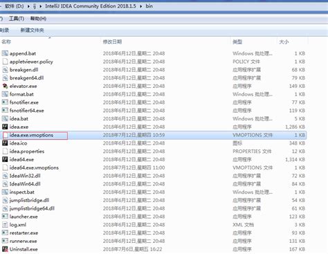 Idea报unable To Save Settings Failed To Save Settings Please Restart Intellij Idea随后闪退 鲲鹏展翅