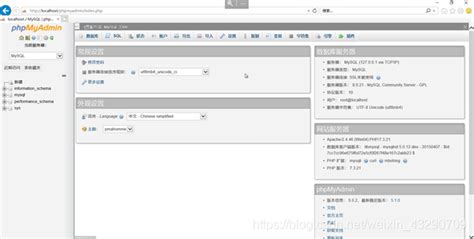 Wampserver使用指南wampserver官方文档 Csdn博客