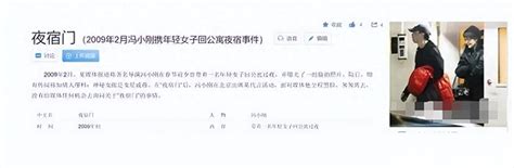 盘点“娱乐圈第一狗仔”卓伟爆出的惊天大瓜，个个轰动，次次实锤 360娱乐，你开心就好