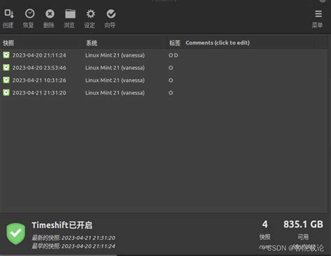 一张图了解gpu、cuda、cuda Toolkit和pytorch的关系cuda Cudnn 与pytorch中的pytorch中的gpu的关联 Csdn博客