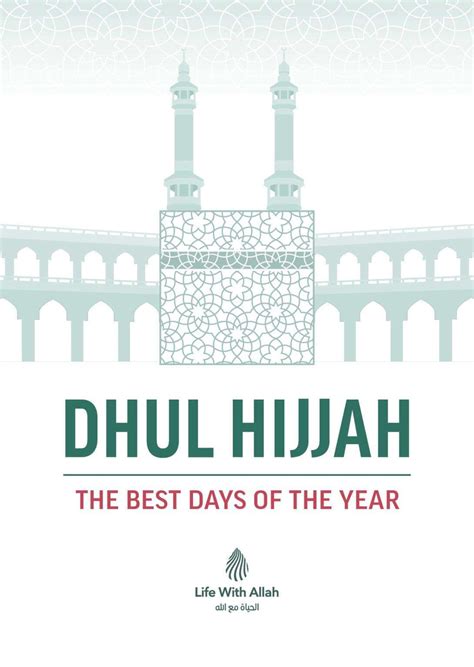 Dhul Hijjah Life With Allah