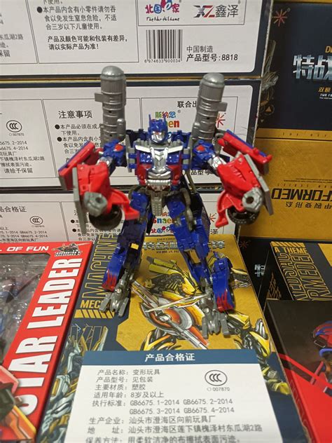 Optimus Prime Transformer Toys Lazada Ph