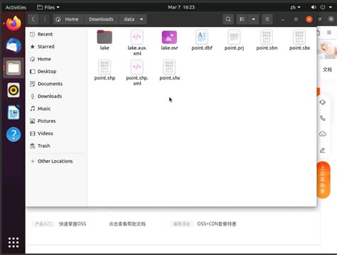 Webgis阿里云服务器配置geoserver并发布服务 Weltㅤ 博客园 Webgis阿里云服务器配置geoserver并发布服务 Weltㅤ 博客园