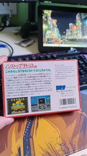 Juego Famicom Tetris Bps Coleccion Cuotas Sin Interés