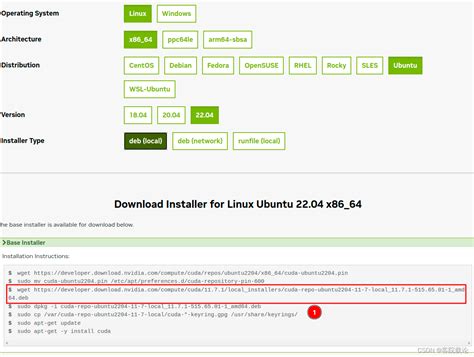 一张图了解gpu、cuda、cuda toolkit和pytorch的关系 cuda cudnn 与pytorch中的pytorch中的gpu
