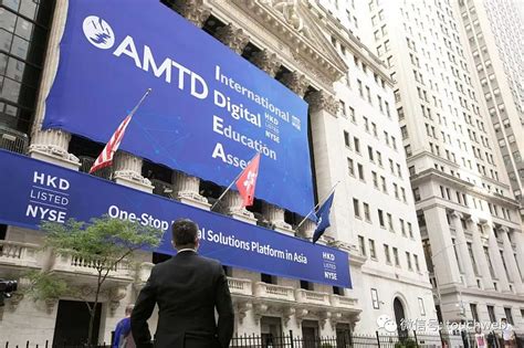 尚乘数科美股ipo：市值30亿美元 蔡志坚收获第二家上市企业 雷递网 雷建平 7月18日报道 尚乘数科 （股票代码为：“hkd”）上周五在美国纽交所上市，发行价为7 5美元，募集资金 雪球