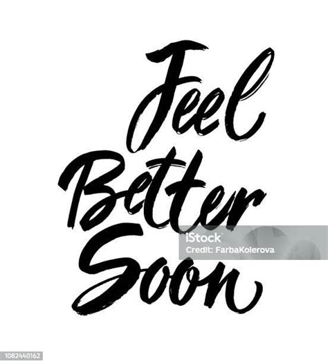 흰색 배경 비문 서 예 디자인에 검은 글자 아트 디자인 포스터 카드 엽서 종이 만들기 위해 인쇄 현대 브러시 잉크 서 예입니다