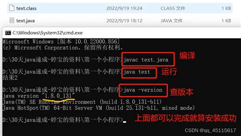 window10 jdk8安装 win10 jdk8安装 csdn博客