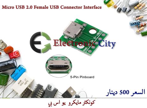 Micro Usb 20 Female Usb B Connector Interface Electronic City