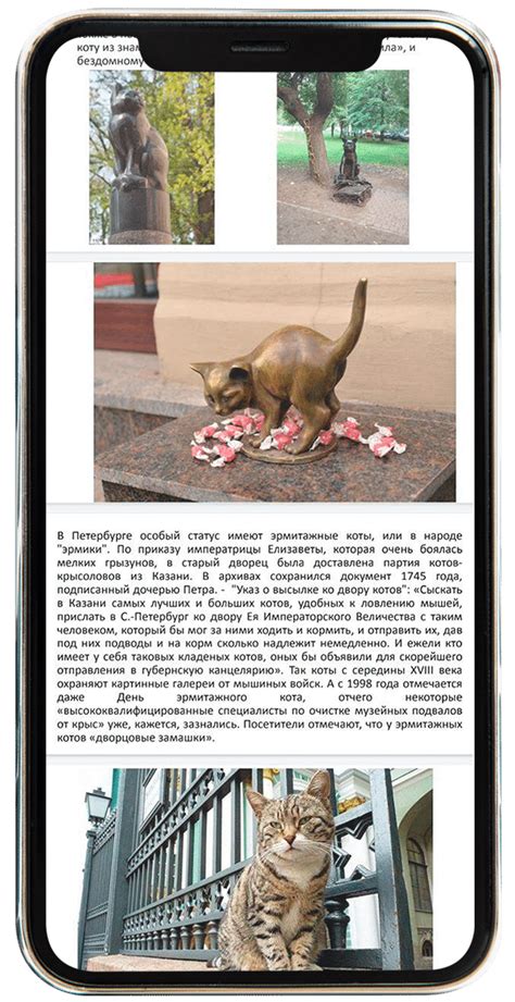 How To Convert Pdf File To Android App For Free In 1 Minute