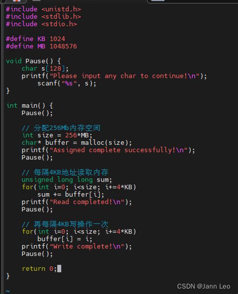 深圳大学操作系统实验三内存分配与回收内存分配与回收实验报告 Csdn博客