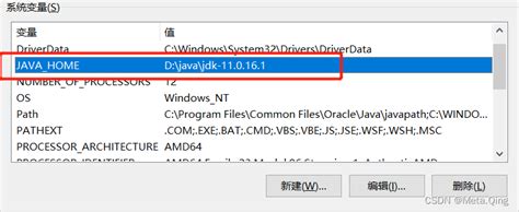 如何将 Sonarqube和 Sonarscanner 扫描vue项目bugsonarqube扫描vue配置sonar Project
