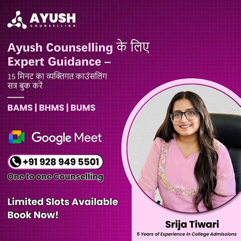 Rajasthan Pg Ayush Counselling 2025 Dates Registration Fees