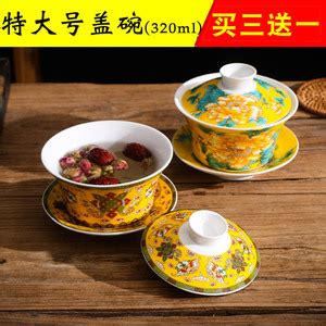 兰州三炮台八宝碗茶 淘宝拼多多热销兰州三炮台八宝碗茶货源拿货 阿里巴巴货源