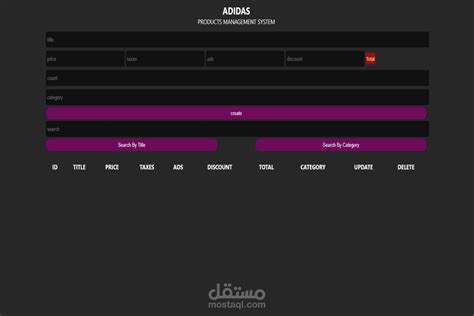 Frontend Project مستقل