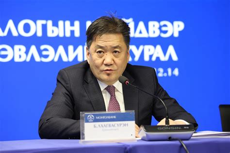 Мөнгөний бодлогын мэдэгдэл танилцуулах хэвлэлийн хуралд Монголбанкны Ерөнхийлөгчийн хэлсэн үг