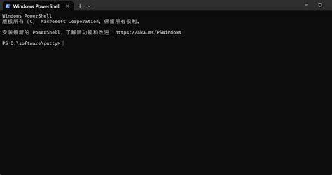 Vscode使用ssh无需输入密码远程连接服务器vscode Ssh 免密 Csdn博客