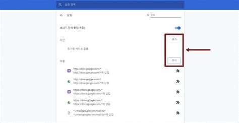 윈도우에서 네트워크 초기화하는 2가지 방법 Green Blog